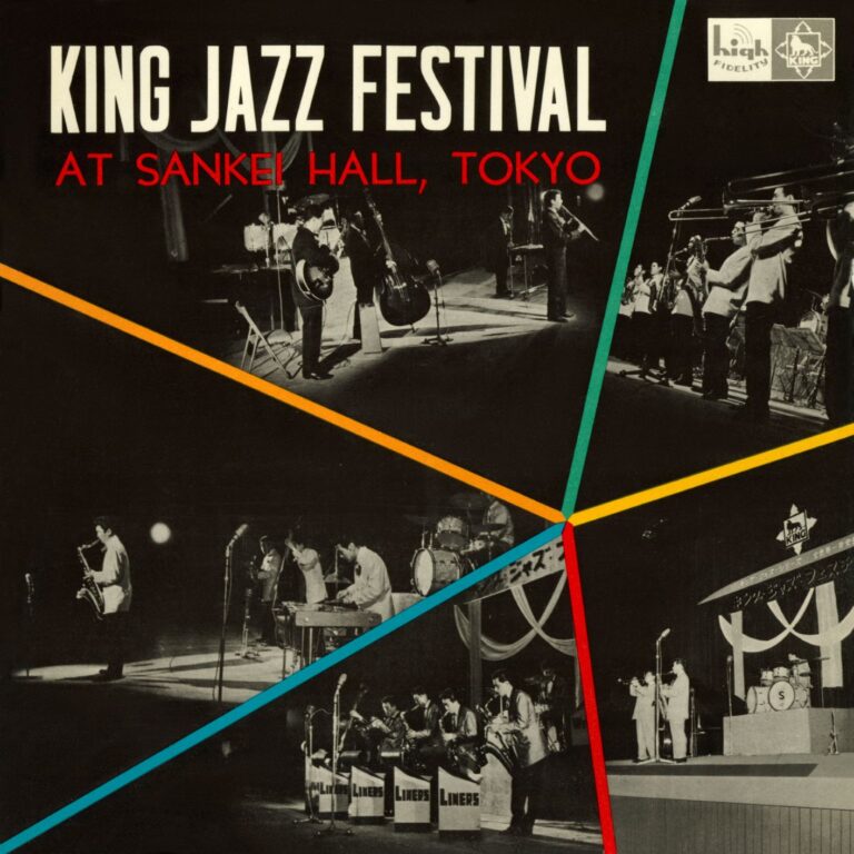 キングレコードが保有する歴史上の重要ジャズカタログを余すところなくサブスク/配信化するシリーズ 「KING Jazz RE:Generation」第1期24作品10/9(水)サブスク/配信化 ...